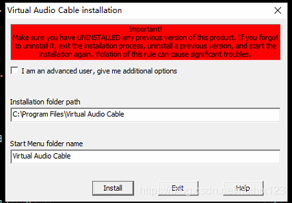 VAC教程 - Virtual Audio Cable(VAC)虚拟声卡